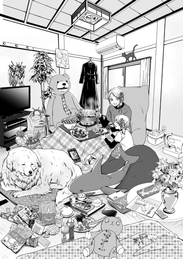 <画像35 71>【兎屋まめさん漫画】「わたしのお母さん」や「覗き見シール」収録|ウォーカープラス