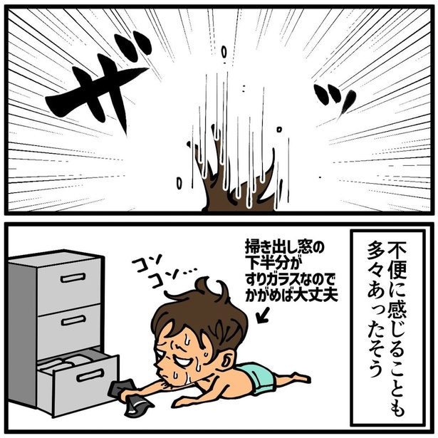 <画像6 84>「まだいる」アパートの外階段に佇んでいる女性をスマホで撮影したら?今度は自宅の階段を上るヒールの音が【作者インタビュー】|ウォーカープラス