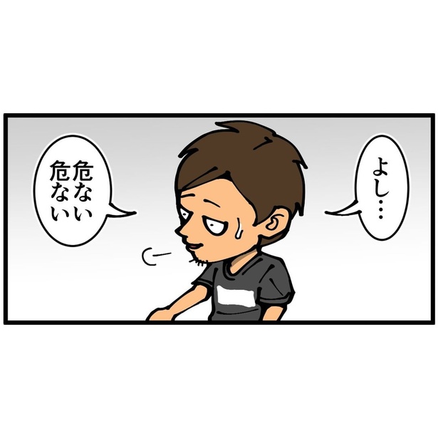 <画像74 84>「まだいる」アパートの外階段に佇んでいる女性をスマホで撮影したら?今度は自宅の階段を上るヒールの音が【作者インタビュー】|ウォーカープラス