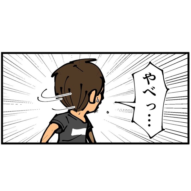 <画像67 84>「まだいる」アパートの外階段に佇んでいる女性をスマホで撮影したら?今度は自宅の階段を上るヒールの音が【作者インタビュー】|ウォーカープラス