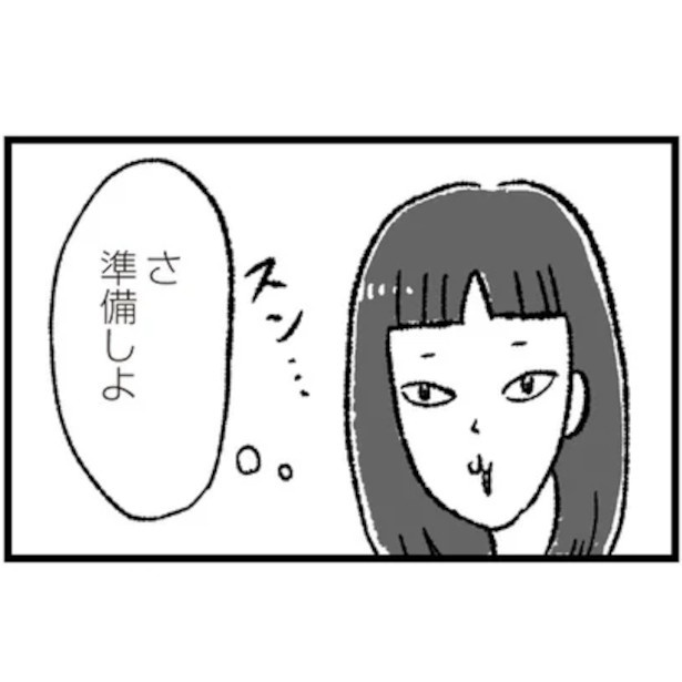 ゆで卵はゆでるのが当たり前 材料を入れて放置するだけで完成!目からウロコのニッチ調理家電/アラフォーまきこのごゆるり家事 第10回 1 2