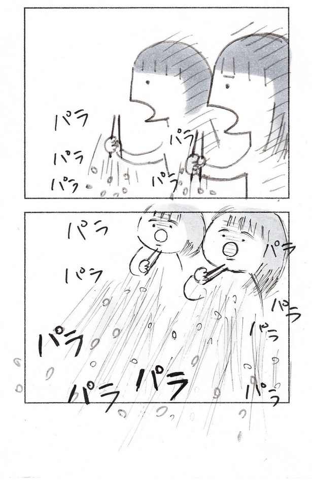 <画像38 61>「ママ!ゆめ、かなってる?」子供の何気ないひと言にハッとさせられる【作者に聞く】|ウォーカープラス