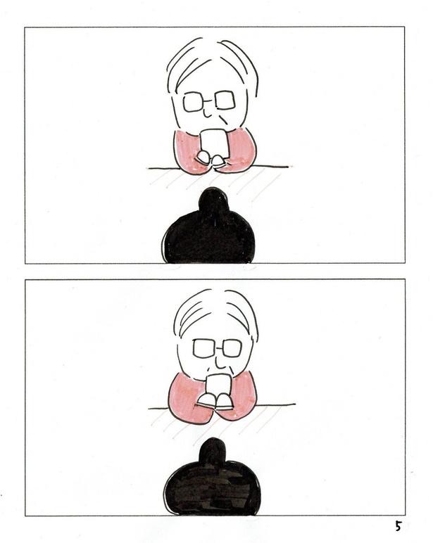 <画像24 31>【漫画】ある日突然家に警察が騒音さわぎの中での不思議な出会いと交流に心が温まる「となりの隣のおじいさん」【作者に聞く】|ウォーカープラス