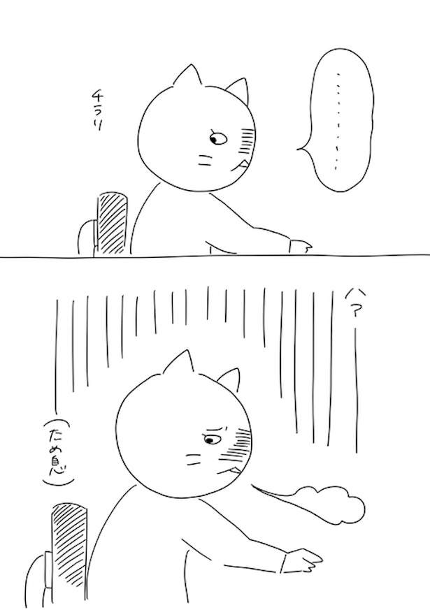 <画像63428>初日からセクシー&ど派手な服装で登場した企画部の新入社員。あとからこっそり注意すると「部長にいいと言われた」と驚きの答えが|fandomplusファンダムプラス