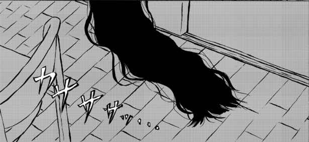 <画像5888>駅の反対側のホームで毎日見かける女性。今日もそのかわいらしさに見とれていると、奇妙な男がどんどん彼女に近づいてきて|fandomplusファンダムプラス