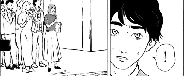 <画像7688>駅の反対側のホームで毎日見かける女性。今日もそのかわいらしさに見とれていると、奇妙な男がどんどん彼女に近づいてきて|fandomplusファンダムプラス