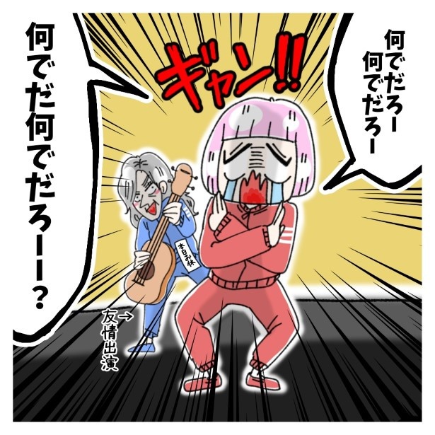 <画像57106>出勤前の飲酒はアウト「出勤前に飲み終わってる」「時間外に何しようが勝手」「何が問題?」逆ギレ派遣社員に驚愕【作者に聞く】|fandomplusファンダムプラス