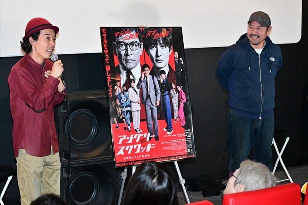 『アングリースクワッド』上田慎一郎監督と『侍タイムスリッパー』安田淳一監督、ミニシアターへの思いを吐露「人と人を繋ぐ場所」「恩義を感じている」（movie Walker Press）｜d 